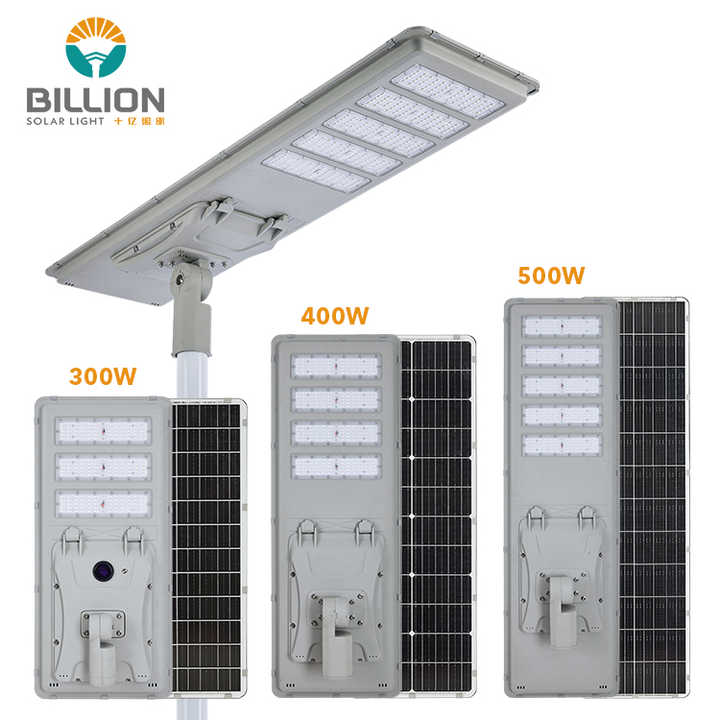 Best Selling Waterproof Ip65 300W 400W 500W All in One Outdoor Solar ...