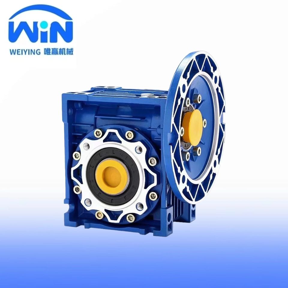Self Locking Worm Gearbox NMRV Series Speed Reducer Safety Braking ...