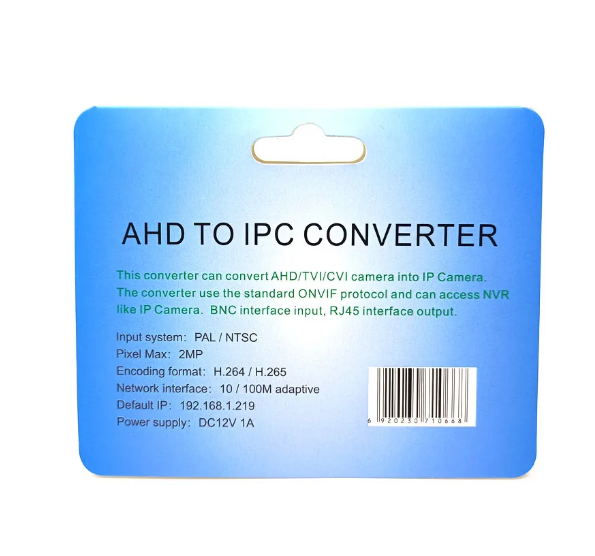 AHD to IPC Converter - Upgrade to 720P/1080P IP Cameras