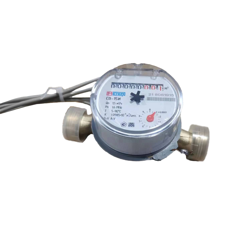 Ultrasonic Water Meter - Arad High Accuracy IP68 Rated