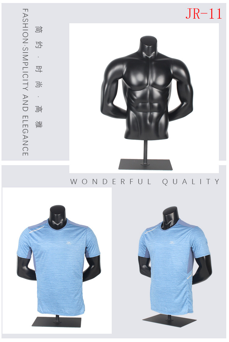 Wholesale Male Torso Mannequins - Fashion & Display Solutions