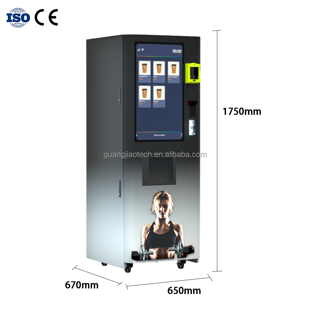 Protein Vending Machine - 24 Hour Gym Shake Dispenser