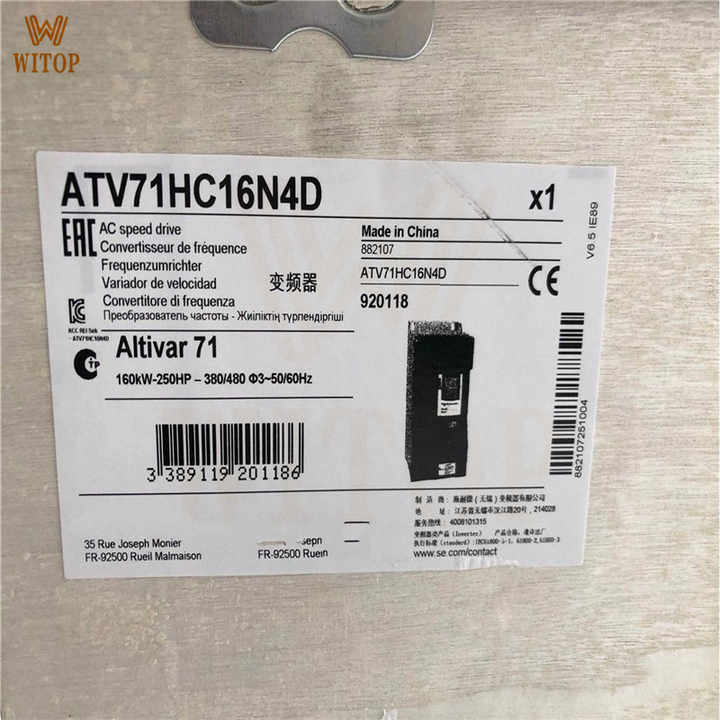 Original Inverter ATV610D55N4 Frequency Converter in Stock| Alibaba.com