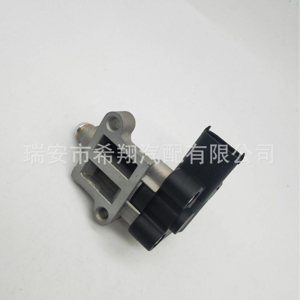 Hyundai Kia Idle Speed Control Valve 35150-02800 9520930007 Dc 12V ...