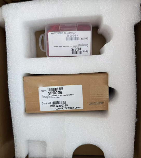 Original and Compatible Spare PCB Board Wiring Assembly Sp500095 ...