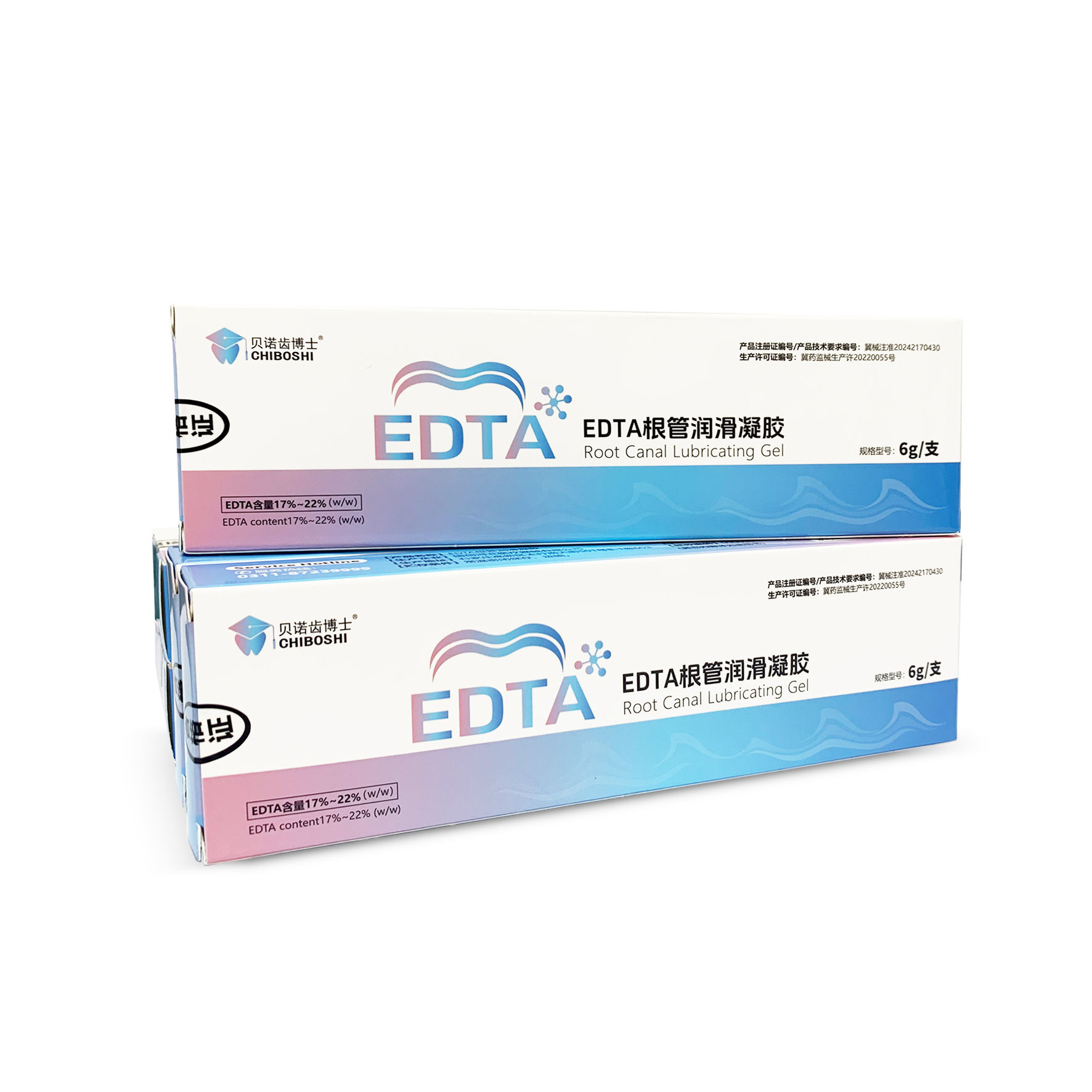 How to Choose the Best Rooting Gel: A Complete Buyer's Guide