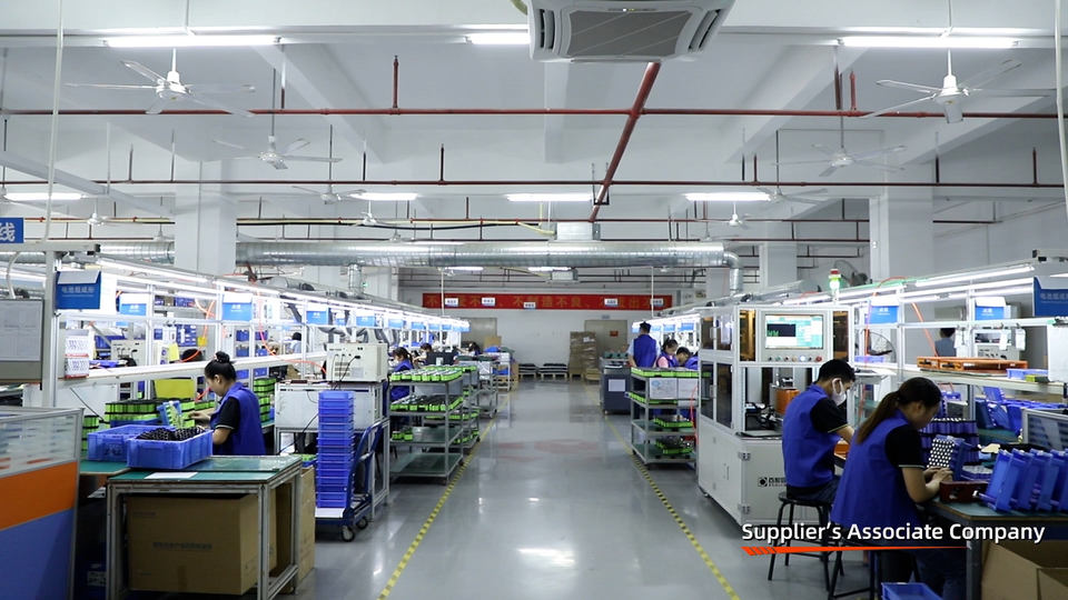 公司概述 - General Electronics Technology Co., Ltd.