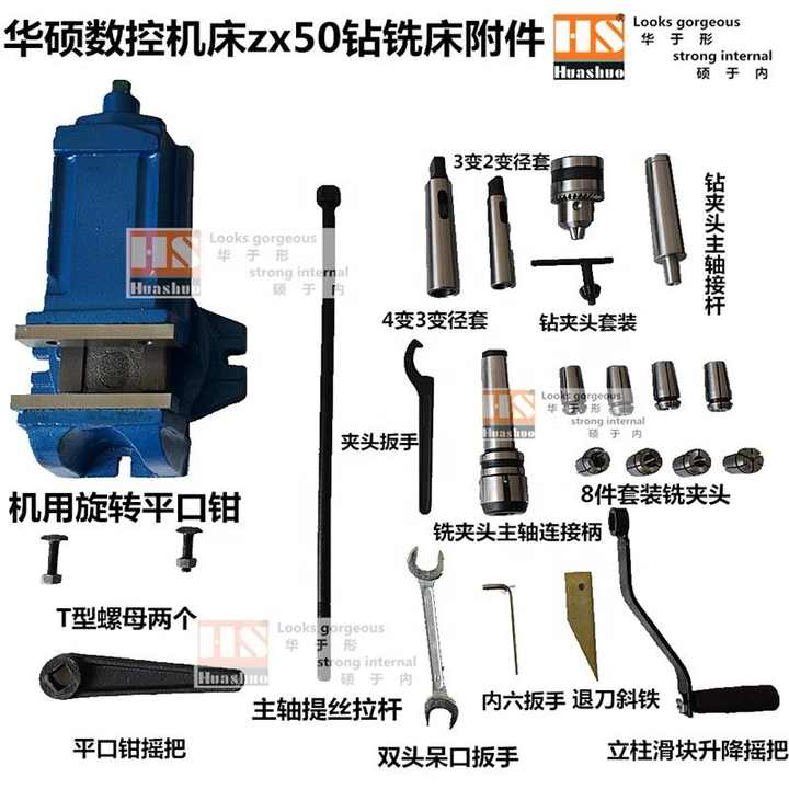 ZX50c Mini CNC Milling Machine - 3-Axis Universal Metal Work & OEM