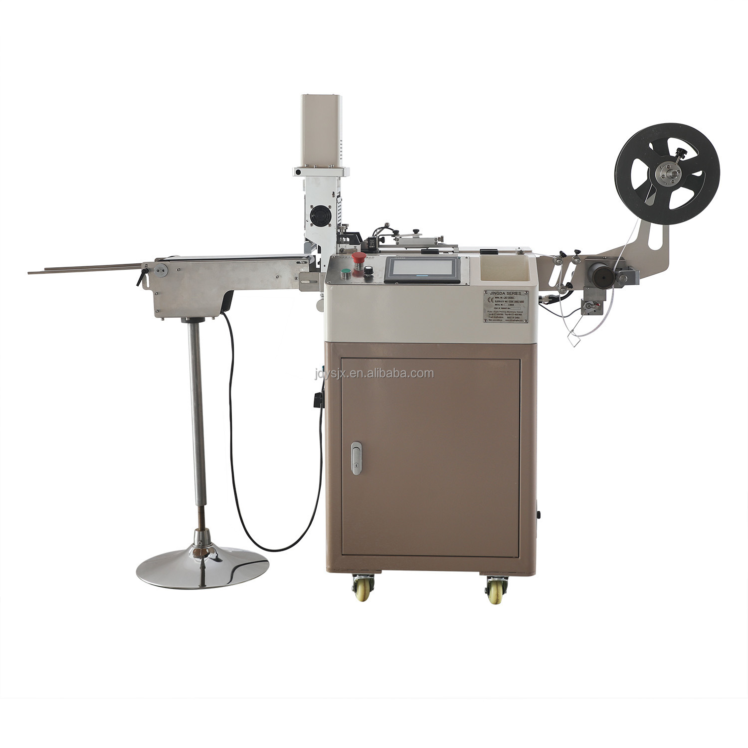 Ultrasonic ribbon cutting machine store