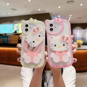 Shop online for latest, best-selling hello kitty pc case - Alibaba.com