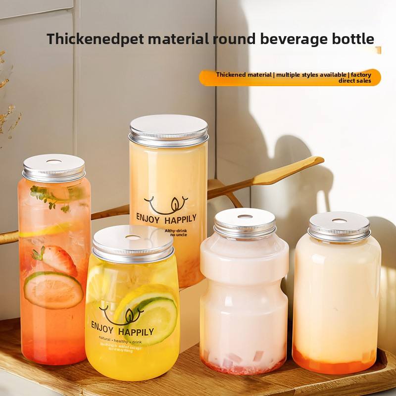 Disposable PET Milk Tea Bottle Drink Fruit Tea Coffee Beverage Bottle ...