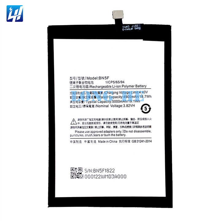 แบตเตอรี่โทรศัพท์มือถือความจุดั้งเดิม BN5F สำหรับ A2 Xiaomi redmi ...