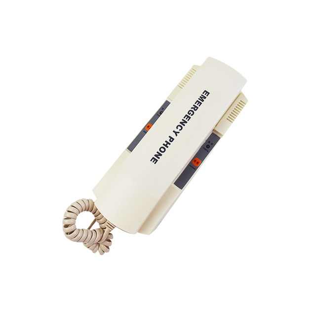 Kone Elevator Intercom Device - Emergency Phone KM896384