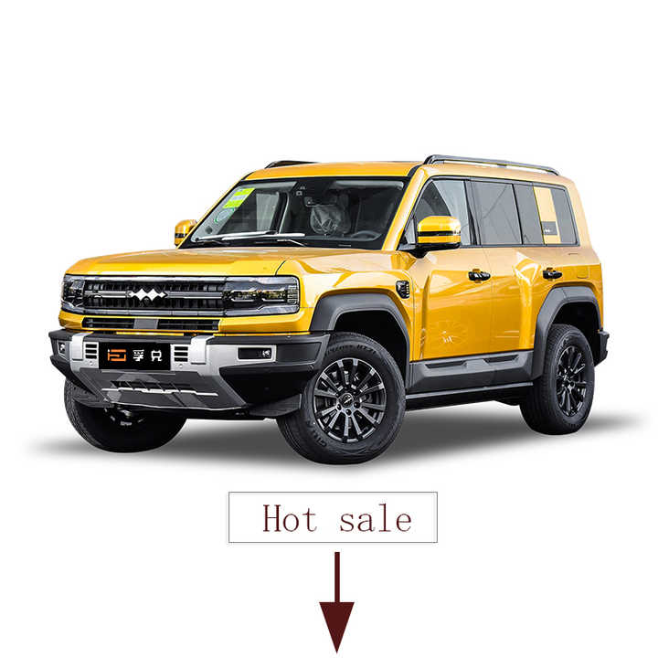 byd leopard 5 byd bao 5 bye equation fangchengbao formula leopard ...