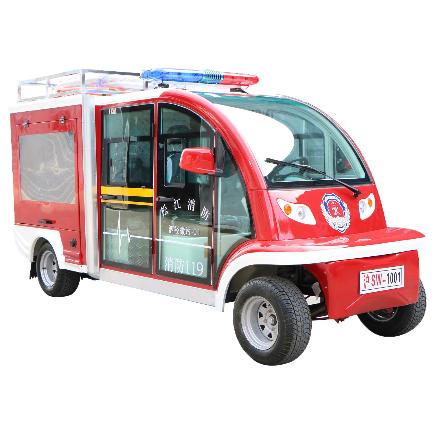 New Arrival Latest Design Popular Mini Electric Fire Truck Fire Truck ...