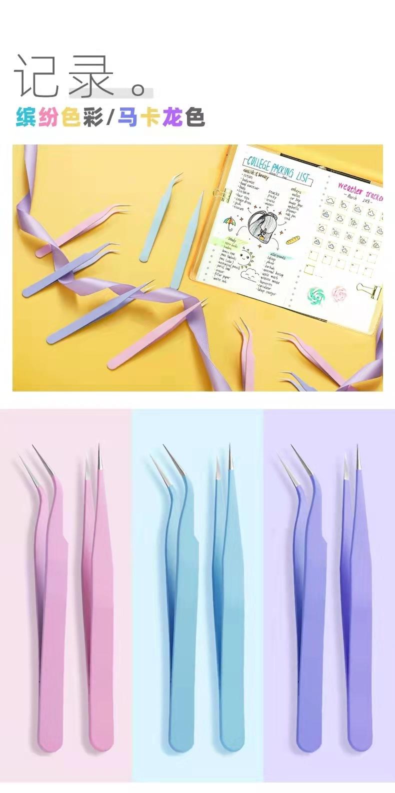 Cute cartoon hand account tweezers macaron colored paper tape sticker ...