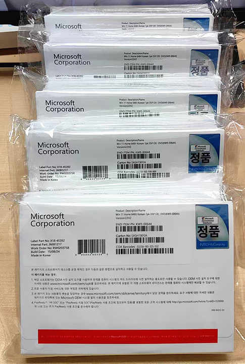 Multi-language Win 11 Home DVD PacK Win11 CD Pack with License Sticker ...