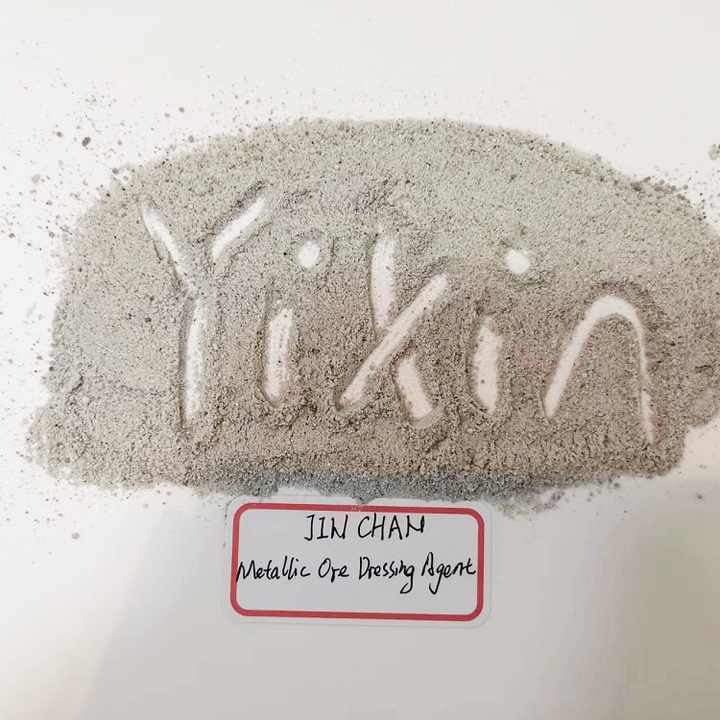 Gold Washing Processing Reagent - Jin Chan Metallic Ore Dressing Agent