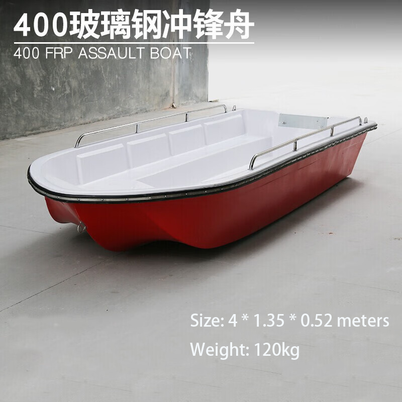 rush wave barcos en venta de alta calidad para estabilidad y velocidad ...