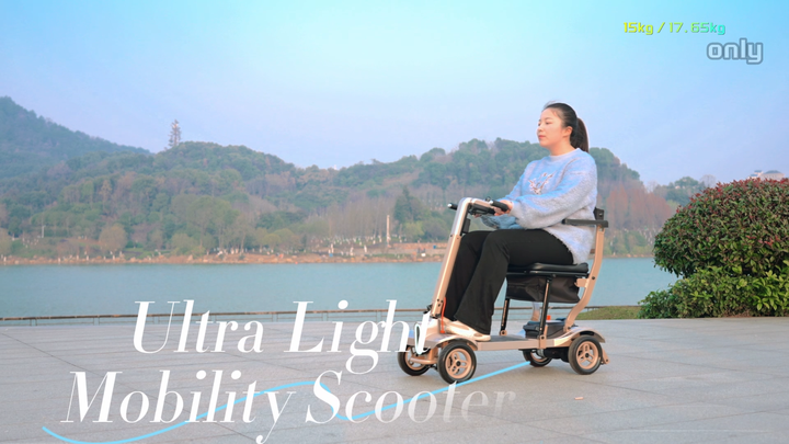 Ultra Light Mobility Scooter - Easy Folding & Portable