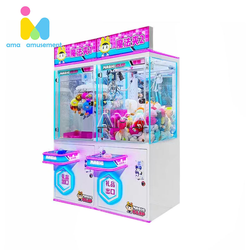 AMA Coin Operated Claw Crane Machine Game Machine Games Magic Clip ...