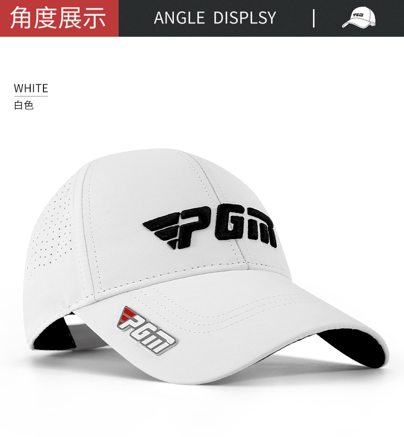 PGM MZ032 men golf cap golf hat with marker perforated golf hat-企业官网