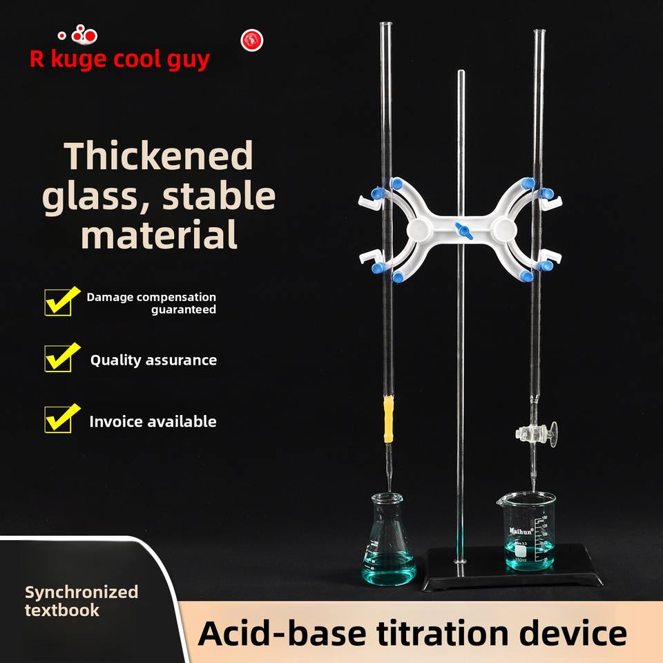 Acidbase Titration Apparatus High Accuracy 10/25/50/100 mL Laboratory ...