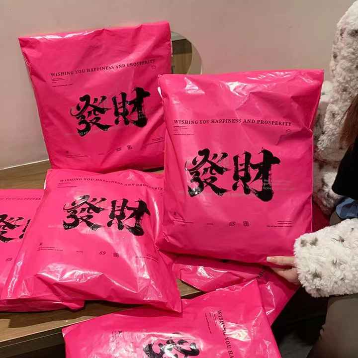 Ins pink Bow Girl Heart Express Bag Airplane Box Clothing Personality ...