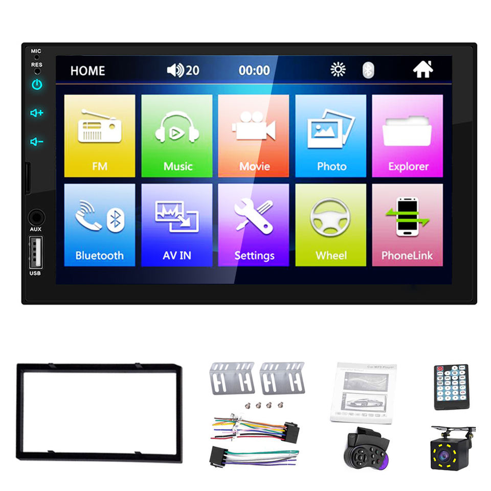 7 Inch Android Radio - Shengpintong Car Stereo Experience