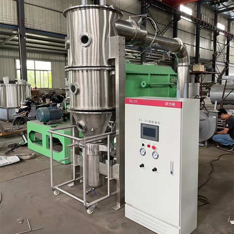 FL Boiling Granulator/Pelletizer Vertical Fluid Bed Dryer Automatic ...