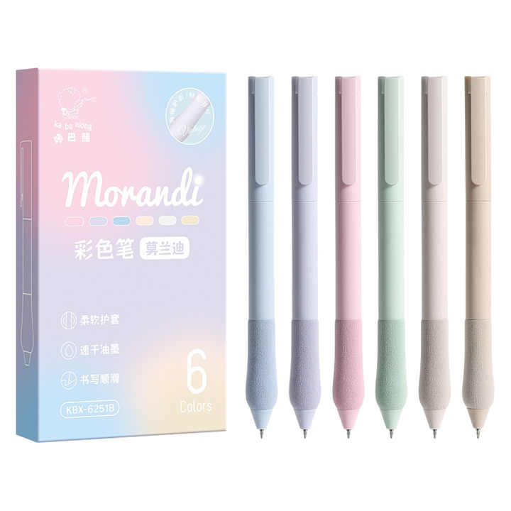 New Morandi Retro Multicolor Gel Pen Set School Student Colored Pens ...