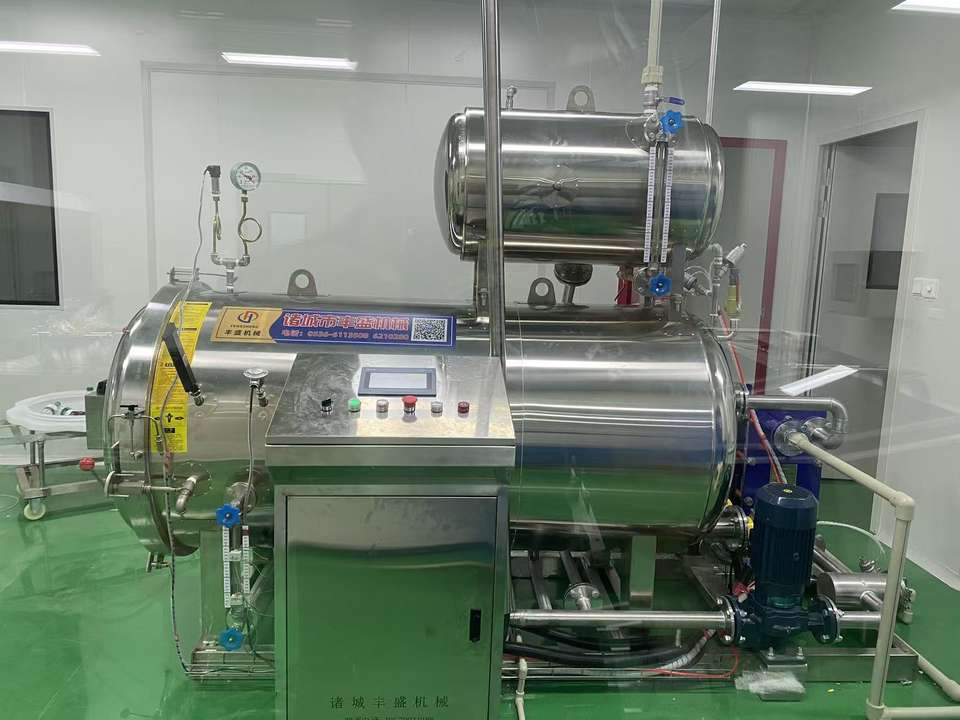 FS Automatic Horizontal Retort Steam Autoclave Sterilizer 304 Stainless ...