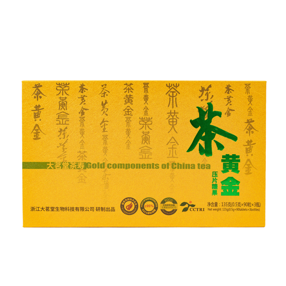 Wholesale Top Quality Healthcare - Damingtang Tea Soul Tablets