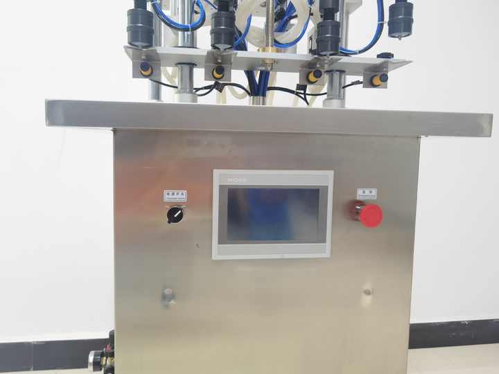 Vacuum Perfume Filling Machine Perfume Essential Oil Production Machine ...