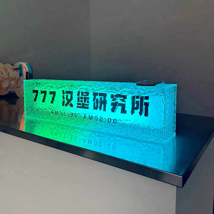 6000k Logo Light Box - Bright, Waterproof, and Customizable