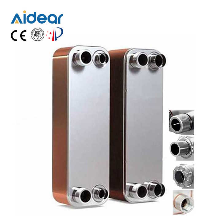 Aidear H060 Water to Water Brazed Plate Heat Exchanger| Alibaba.com