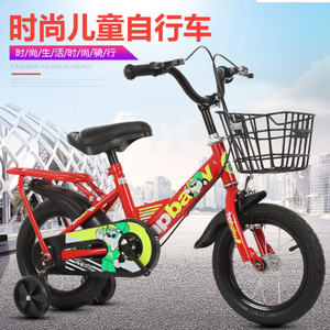 Spectacular baby cycle for 2 years For Safe Development - Alibaba.com