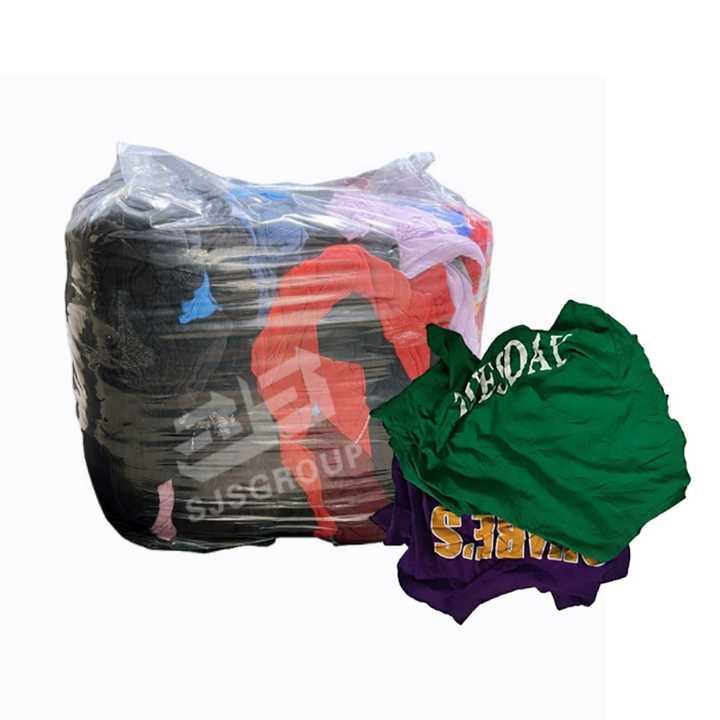 Free Sample 10Kg Bale of Rags IMPA 232909 Colored Cotton Mixed Rags ...