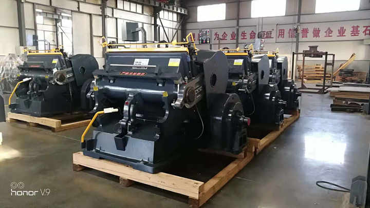 Thompson Flatbed Die Cutter - Precision Die Cutting Machine