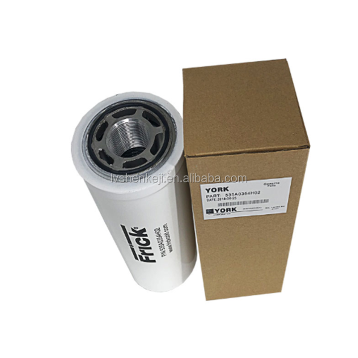Frick Hydraulic Oil Filter 535A0354H02 - 99.99% Efficiency
