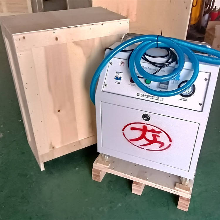 Portable 220V Miniature Foam Generator Machine Single-Phase Durable ...
