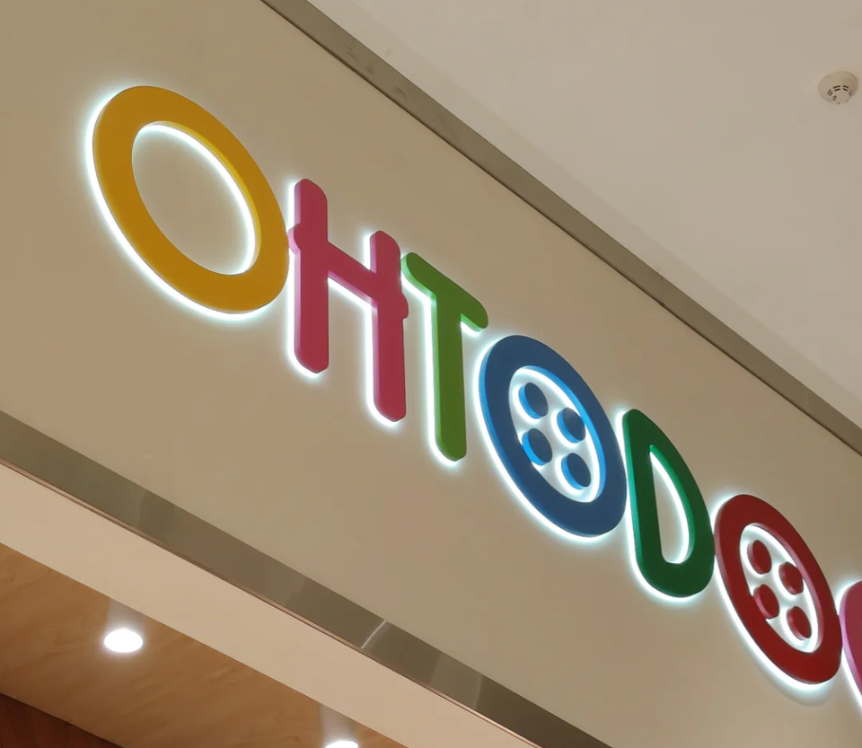 Customizable Acrylic 3D Backlit Sign Letters with LED Lighting ...