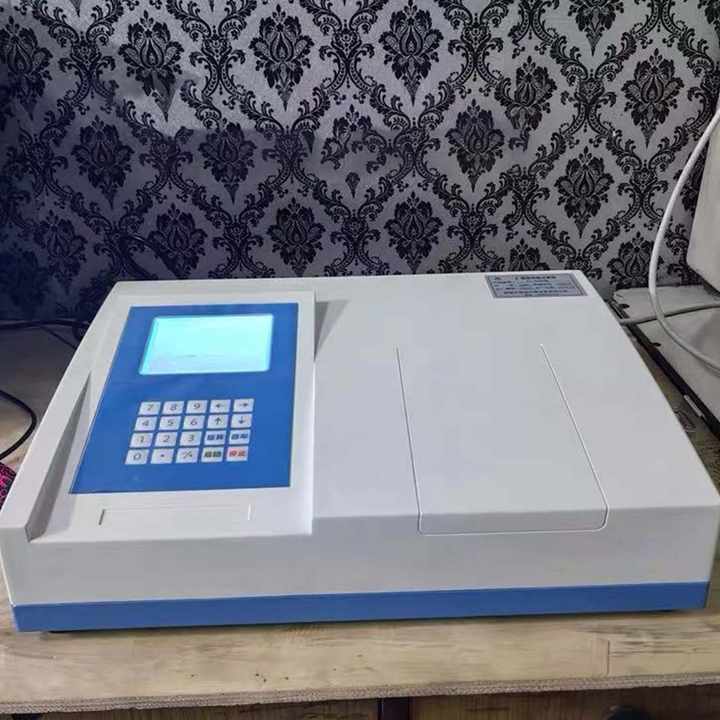 High-Efficiency Fluorescent Calcium Iron Analyzer| Alibaba.com