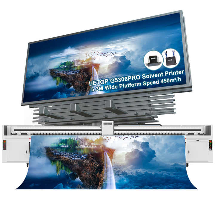 LETOP Starfire for Large Format Roll for Solvent UV Inkjet Printer 5.3M ...