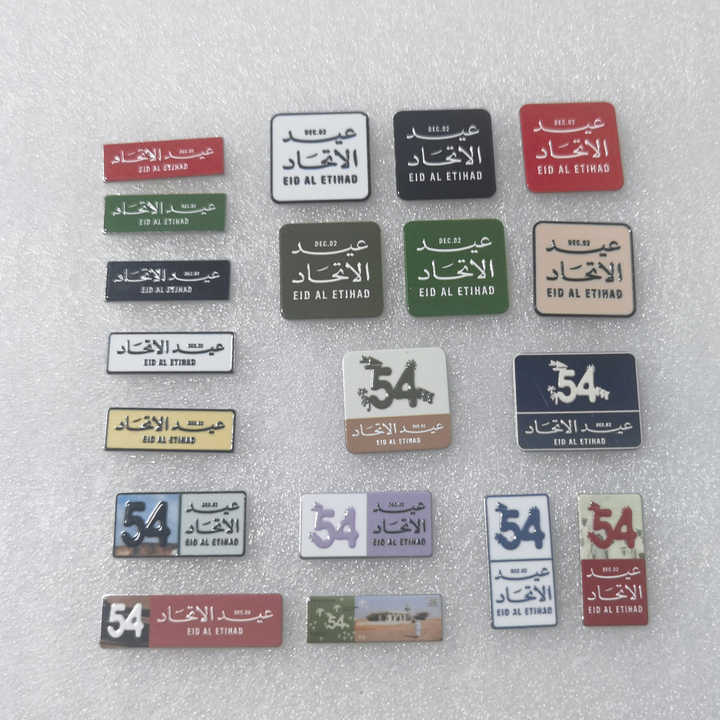 In Stock 2025 UAE 54th National Day Metal Enamel Pins Emirates EID AL ...