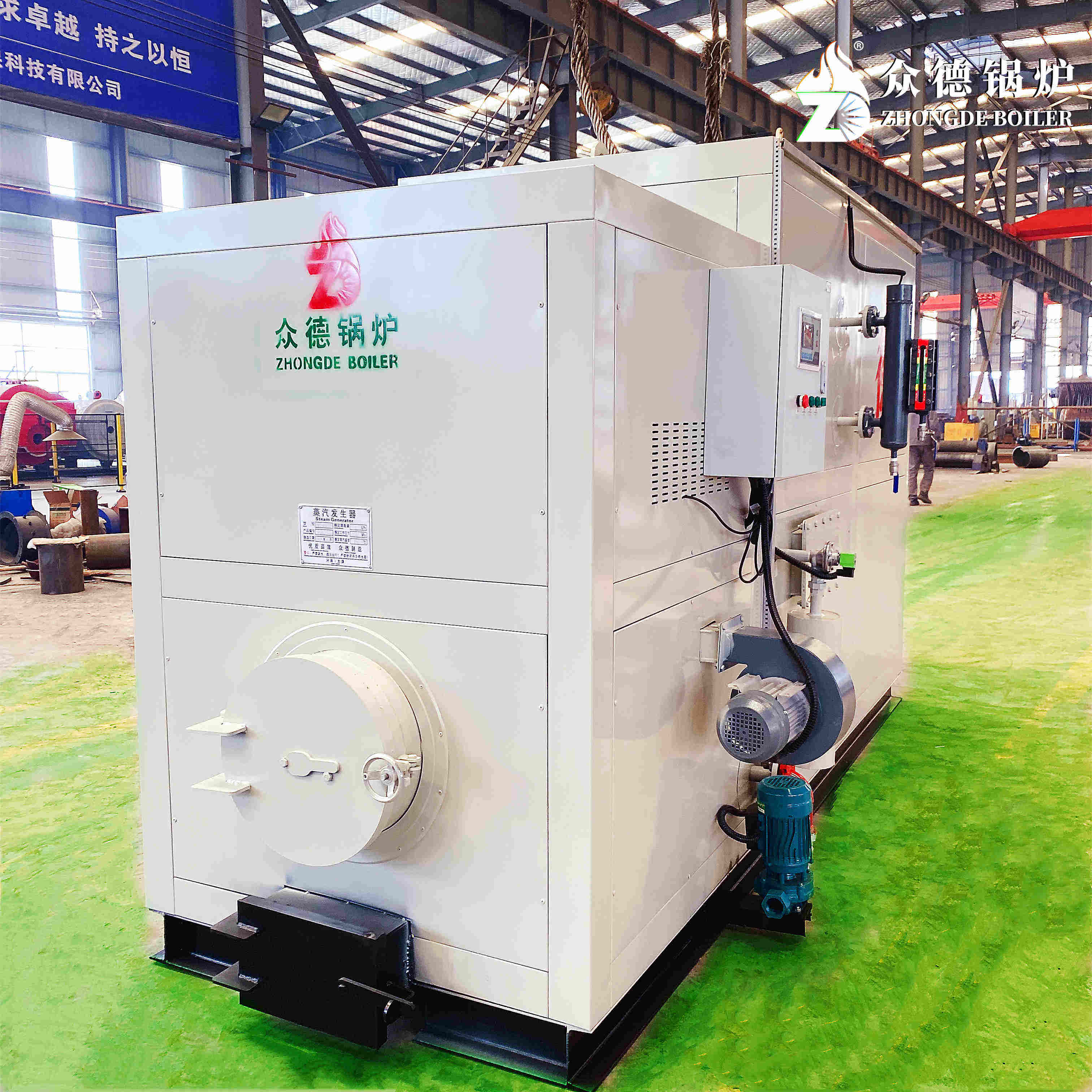 How to Choose a Coal-Fired Water Boiler: Buying Guide & Tips