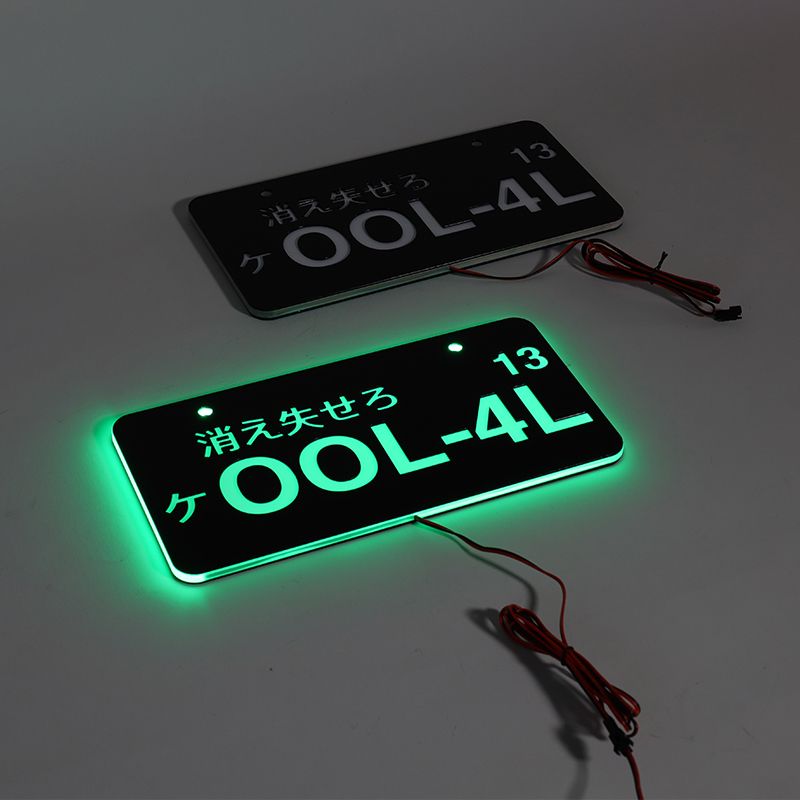 Custom Wholesale Acrylic LED Lighting Car License Plate Blank License ...