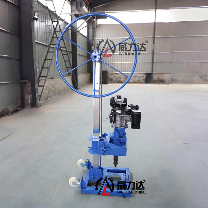 50m Lightweight Prospecting Drill Rig - Efficient Drilling