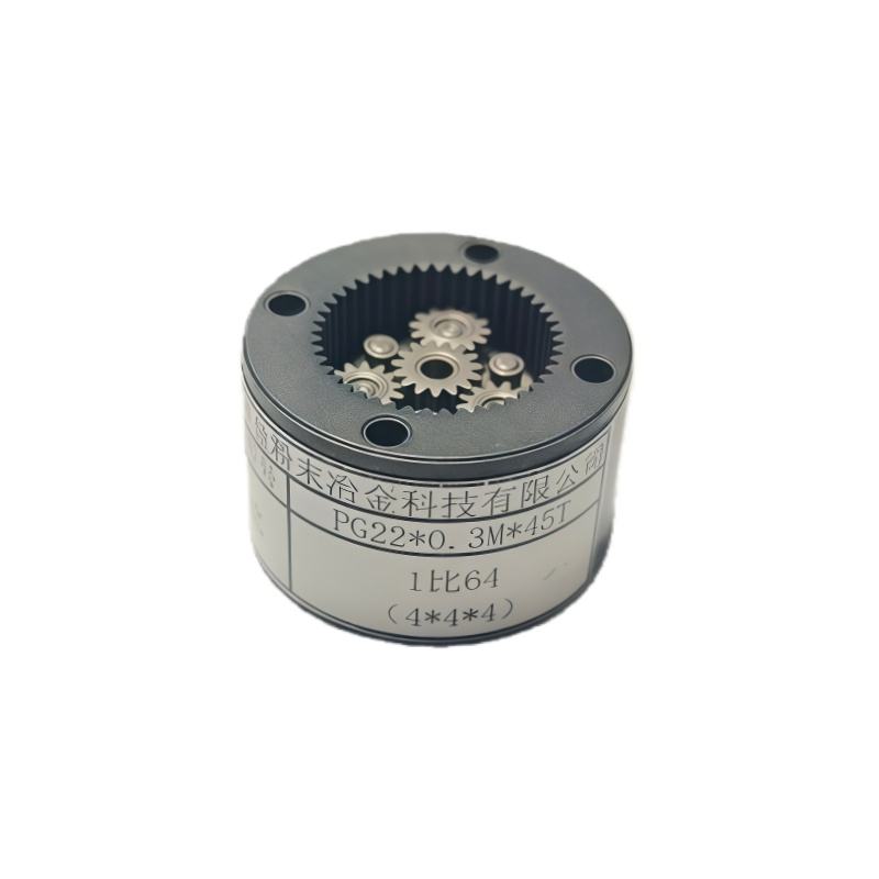 0.3 Moldule Planetary Gearbox 22MM Reduction Ratio1: 64 Powder ...