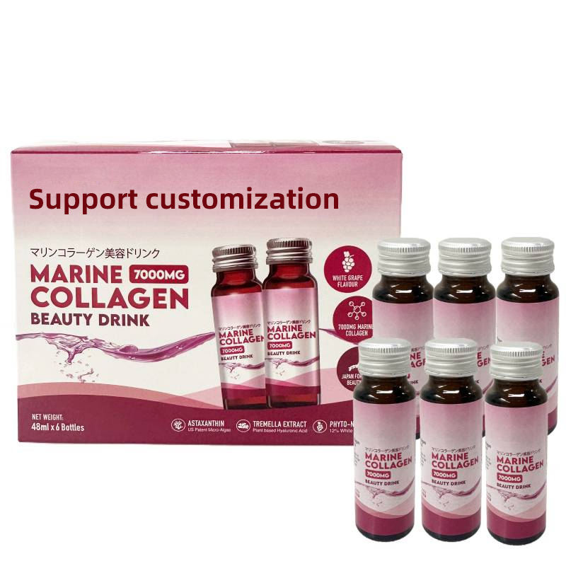 Vegetarian Marine Collagen - Anti-Wrinkle & Whitening Drink